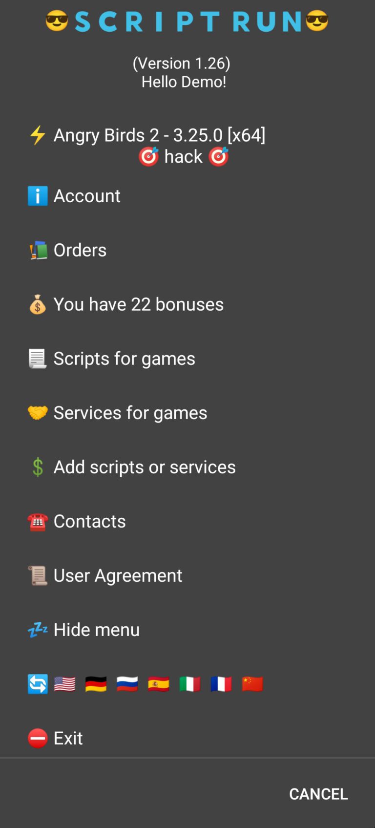 💥 Script-Run.lua for Games and GameGuardian - Scripts and services for mobile games from Script ...